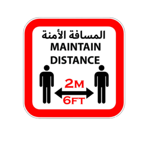 Safe Distance Stickers | Safe Distance Stickers Boxes